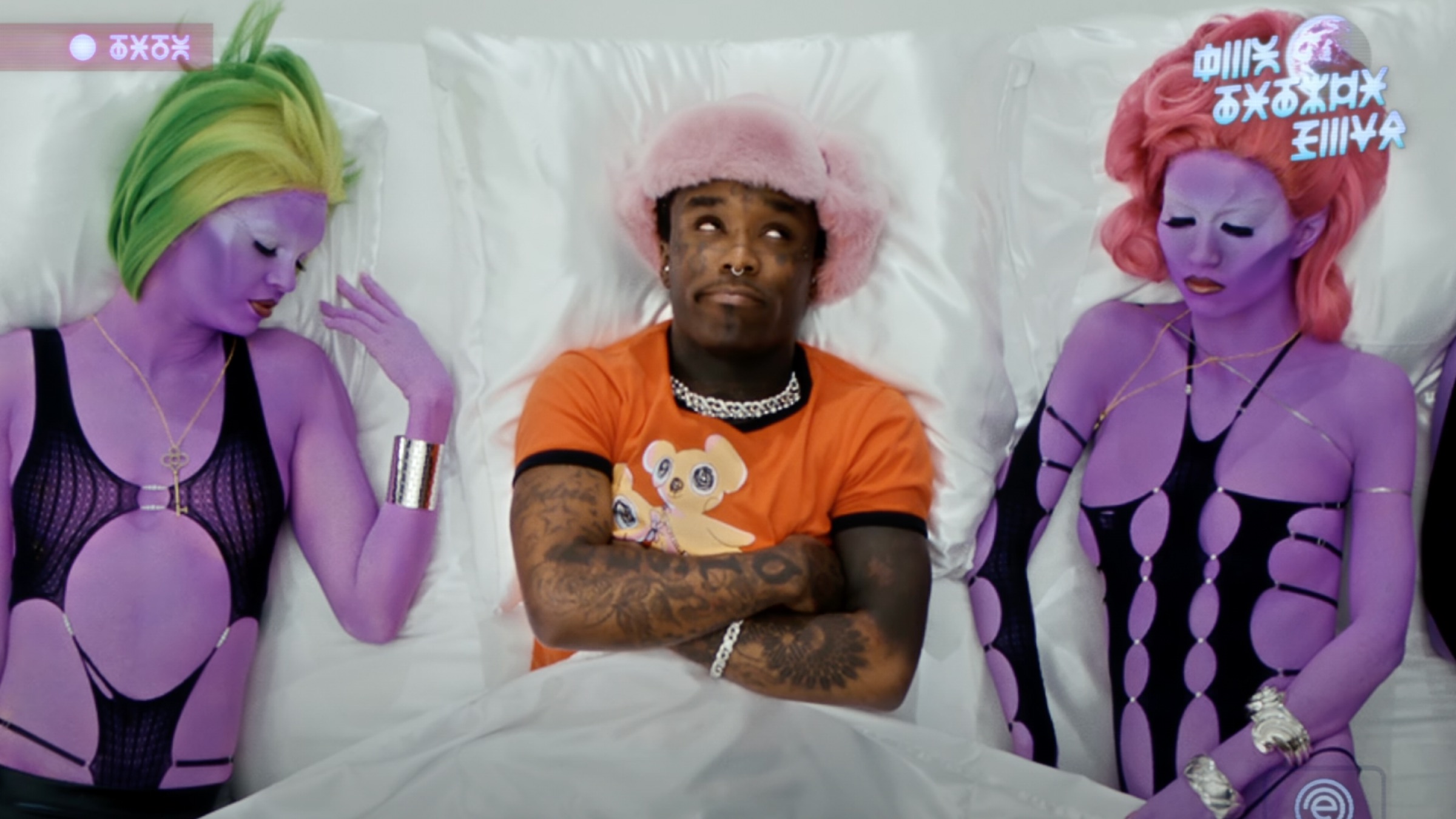Lil Uzi Vert - 'Chill Bae' - HipHopDX